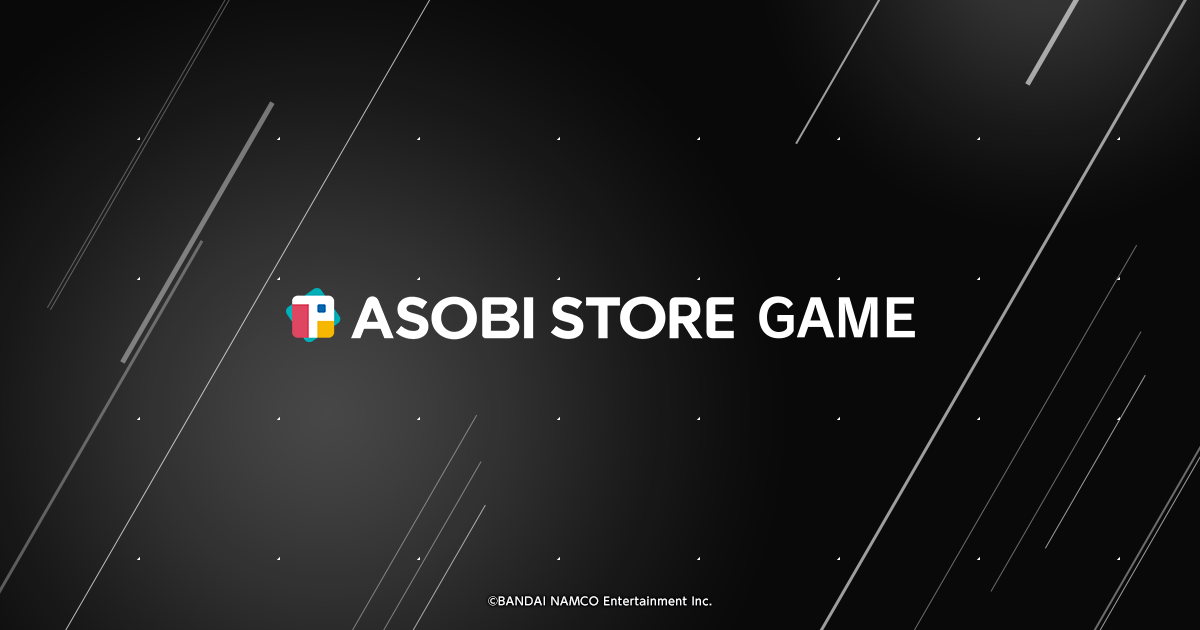 ASOBI STORE GAME